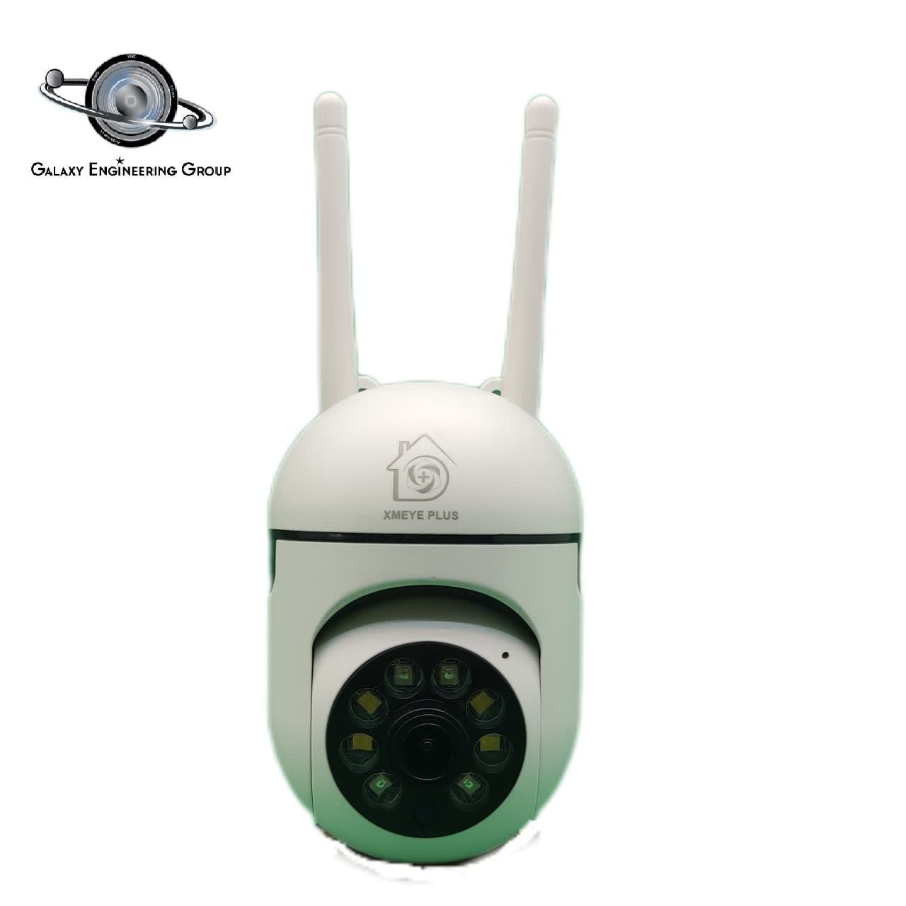 دوربین مداربسته XMEYE PLUS مدل Owl - گروه فنی مهندسی کهکشان